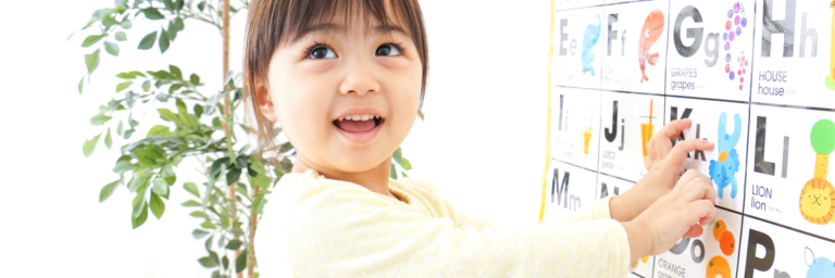 How to Teach Consonants Letters and Sounds | ABCmouse